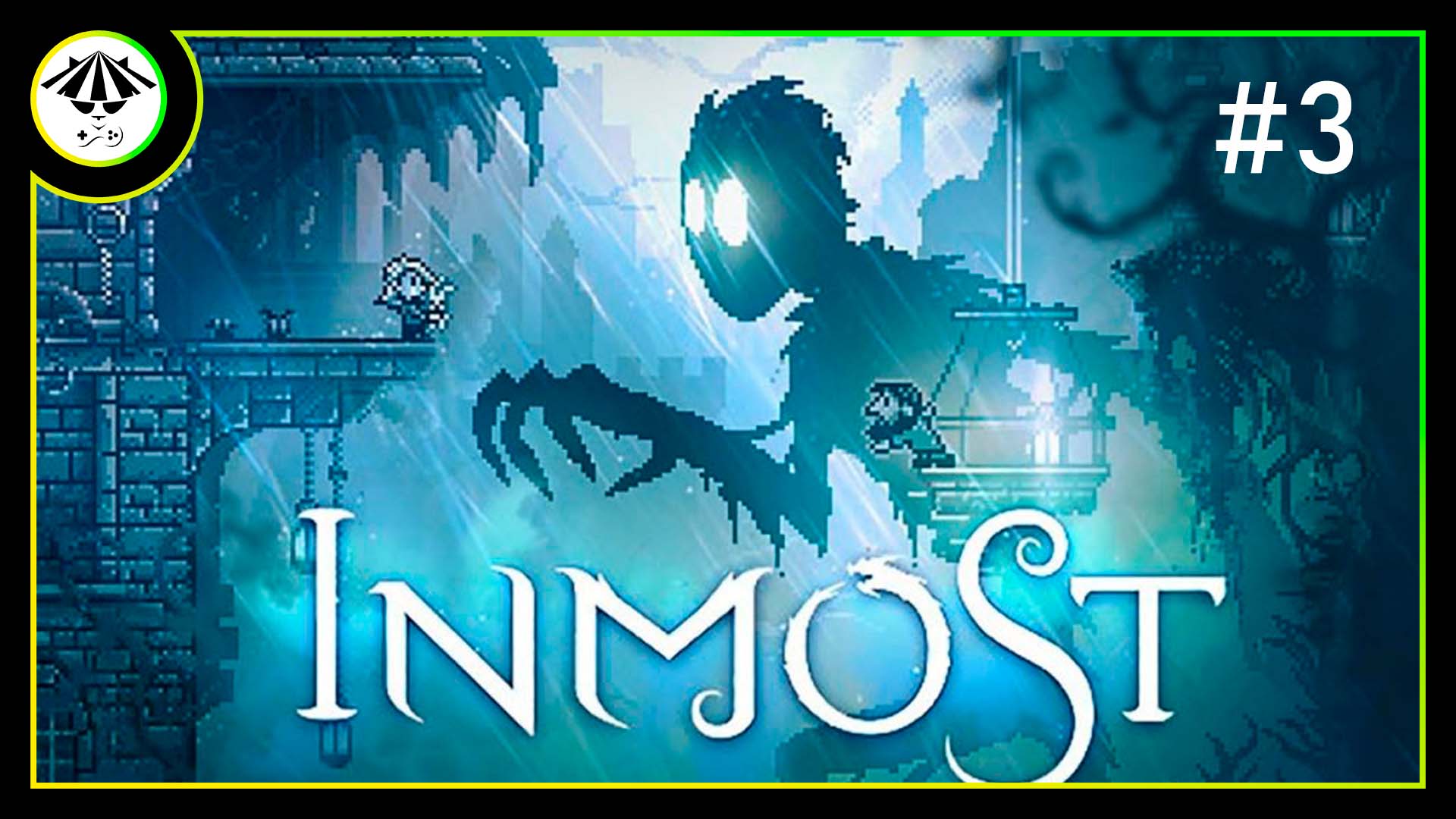 А при чем здесь цветы? ➤ INMOST #3