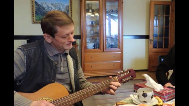 Бояршинов Знакомство с автором авторская песня Донецк.