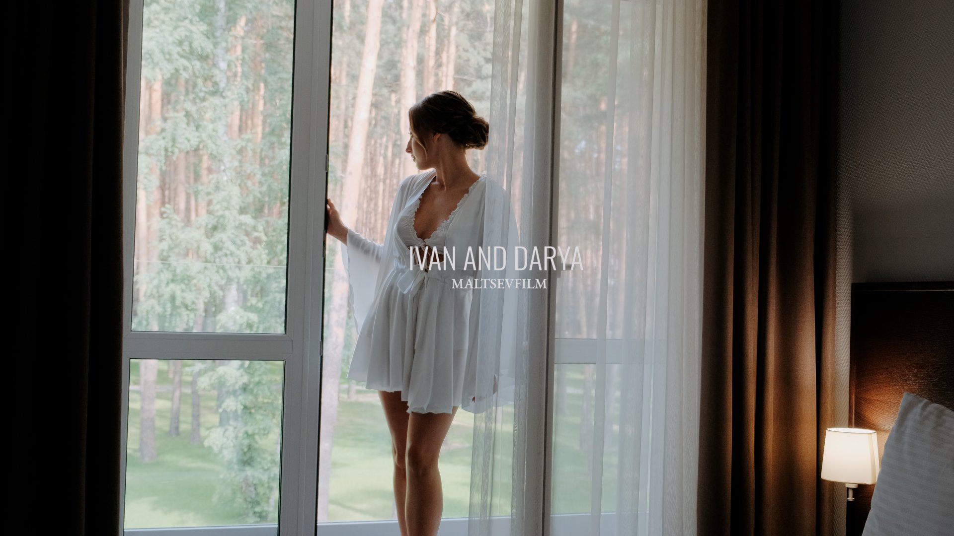 Свадебный клип 2023 || Иван и Дарья