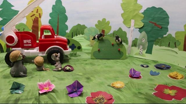 Пожарная дружина