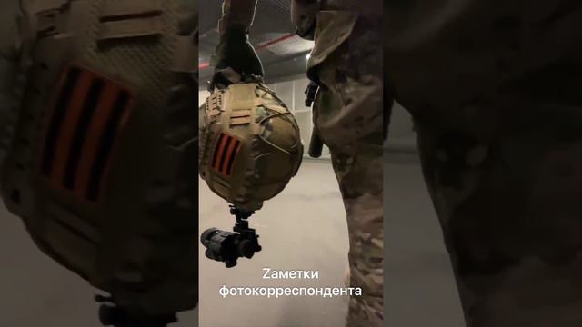 Видео от Бронешлемы ATLAS