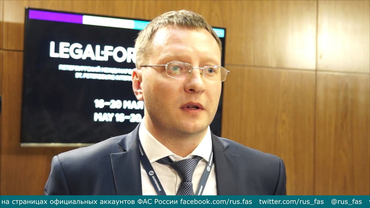 Что нужно сделать для осуществления глобального контроля рынков