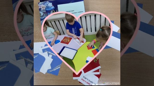 МДОУ "Детский сад № 189" Октябрьского района г. Саратова