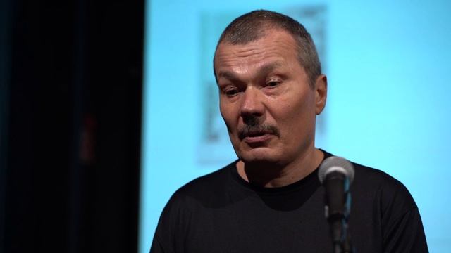 Москва ГУЛАГ Ригосик