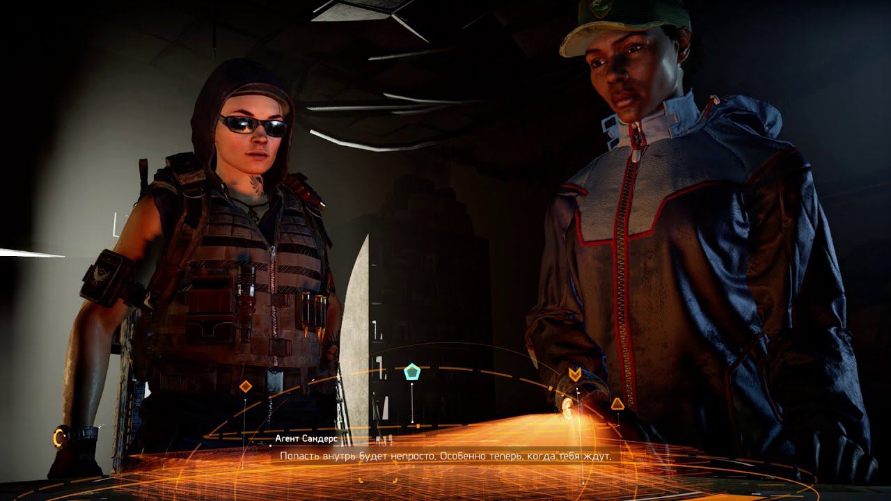 Tom Clancy's The Division 2 ----Тяжелое прохождение  ч.1