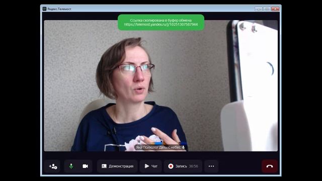 "Почему в роду могут родиться дети с отклонениями в здоровье?".
Встреча17.05.22 
#бесплодие #зачатие