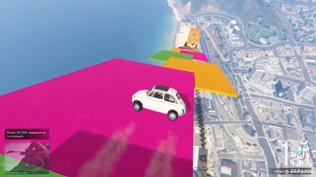 опасный спуск