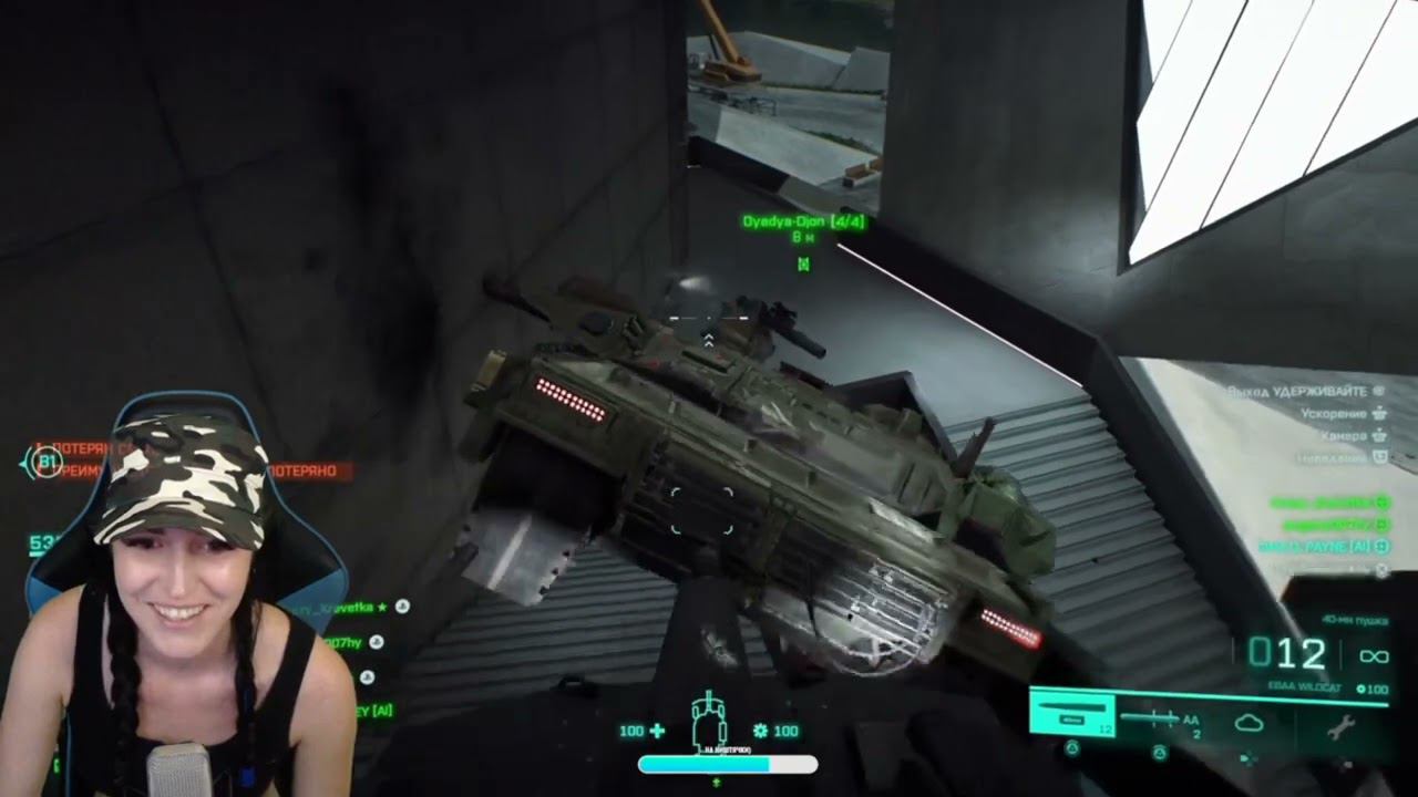 Вспомним как это было Battlefield 2042 [2К]►Шутер PS5► #8