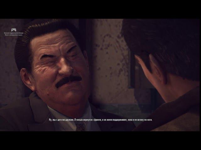 Mafia II: Definitive Edition на PS4 Pro. Часть 3. Третья глава Вито и ограбление без сирены