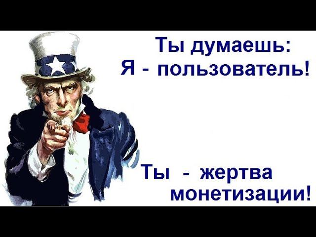 Оптимизация поиска информации