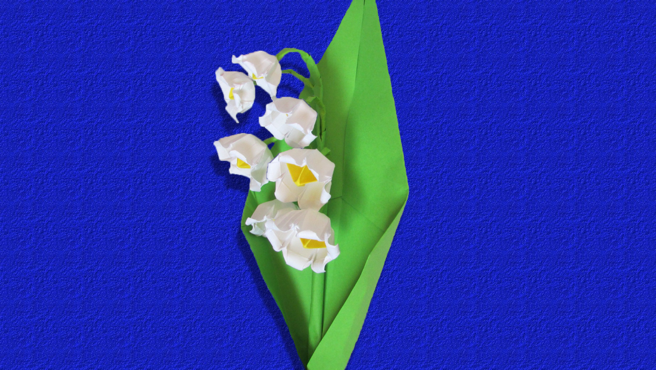 ОРИГАМИ: ? Ландыш ? Пожелание счастья. Часть II.