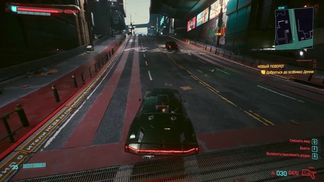 Cyberpunk 2077. Прохождение. Часть 121. Воссоединение группы