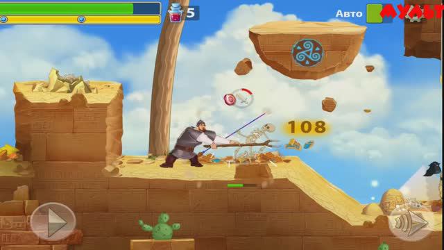 МУЛЬТИК ТРИ БОГАТЫРЯ ДЛЯ МАЛЫШЕЙ - МУЛЬТФИЛЬМ ДЛЯ ДЕТЕЙ