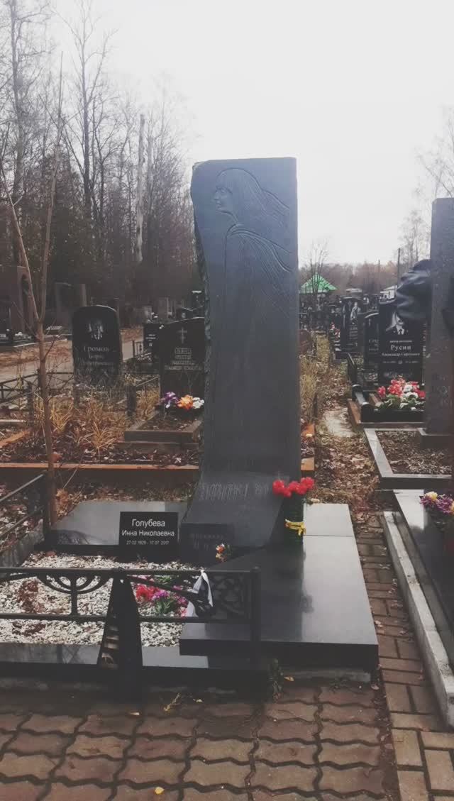 МОГИЛА Цой Марьяны  Игоревны.Санкт-Петербург.Богословское кладбище.