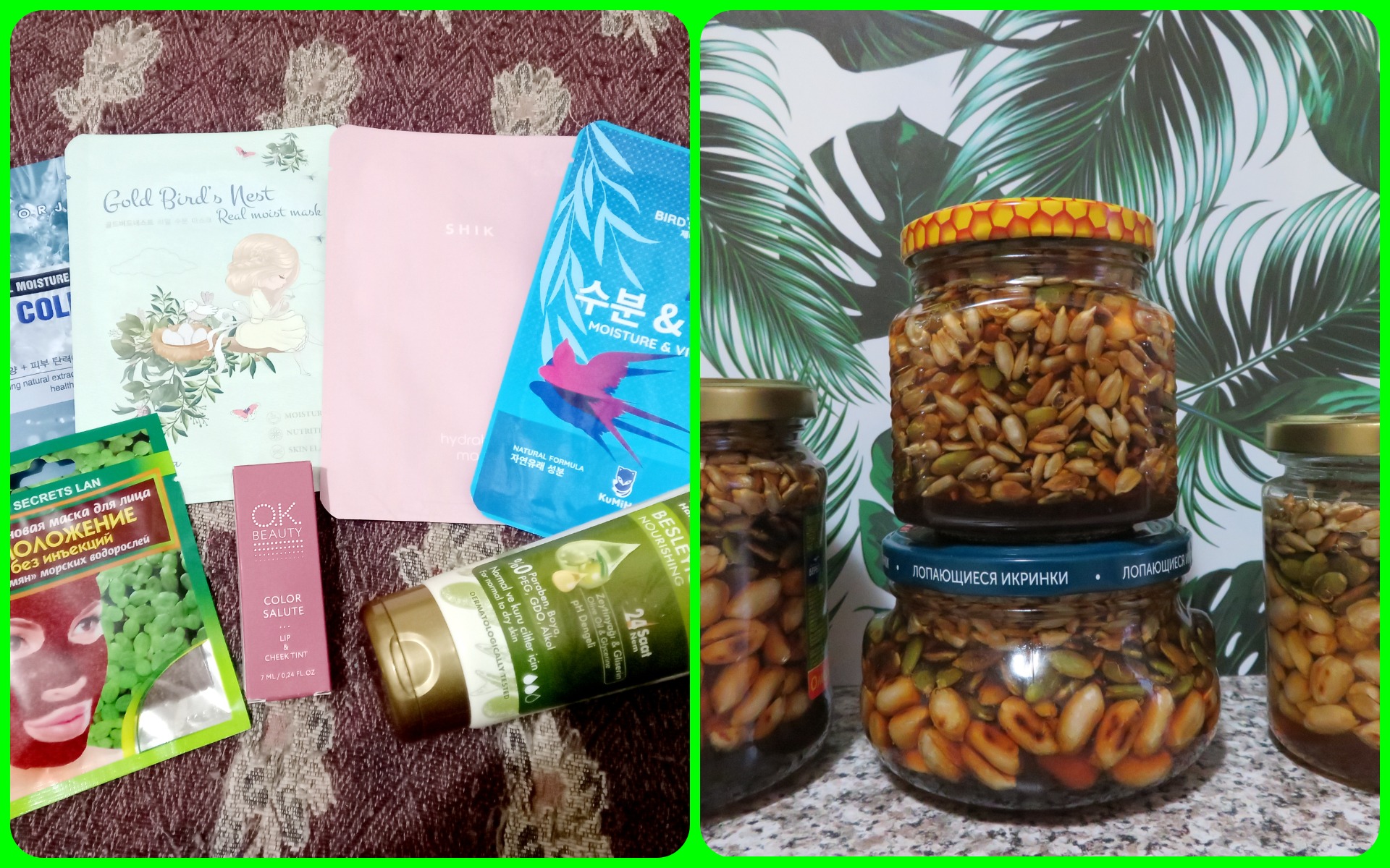 ВЛОГ домашние дела / Делаю мёд с орешками / покупки / заготовка на зиму / Elenitka Уфа