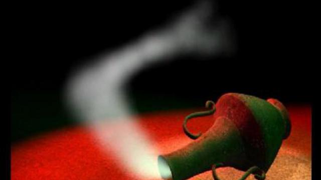 Парад планет