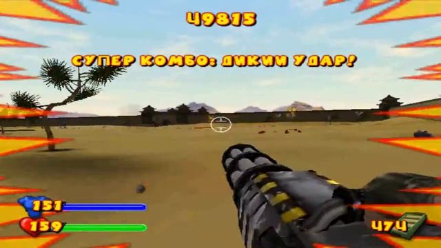 Прохождение игры serious sam next encounter Часть 6