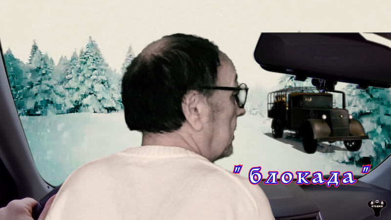 Алексей Галкин. "Блокада" Стихи. Читает автор.