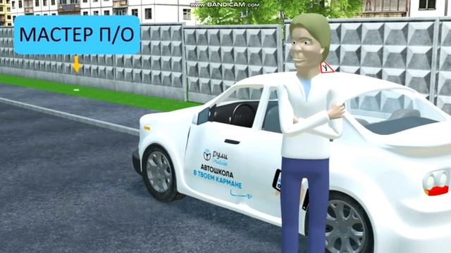 3.2 продолжение основы проф педагогики