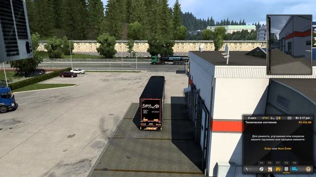 Прямой эфир Ивана Соколова ETS 2