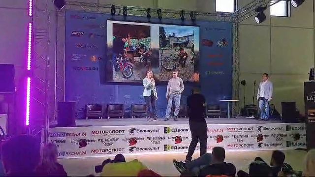 Велосипедисты детям