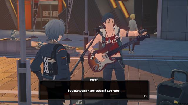 Памятная монета АИК 12 Площадь Люмины Тарши Zenless Zone Zero