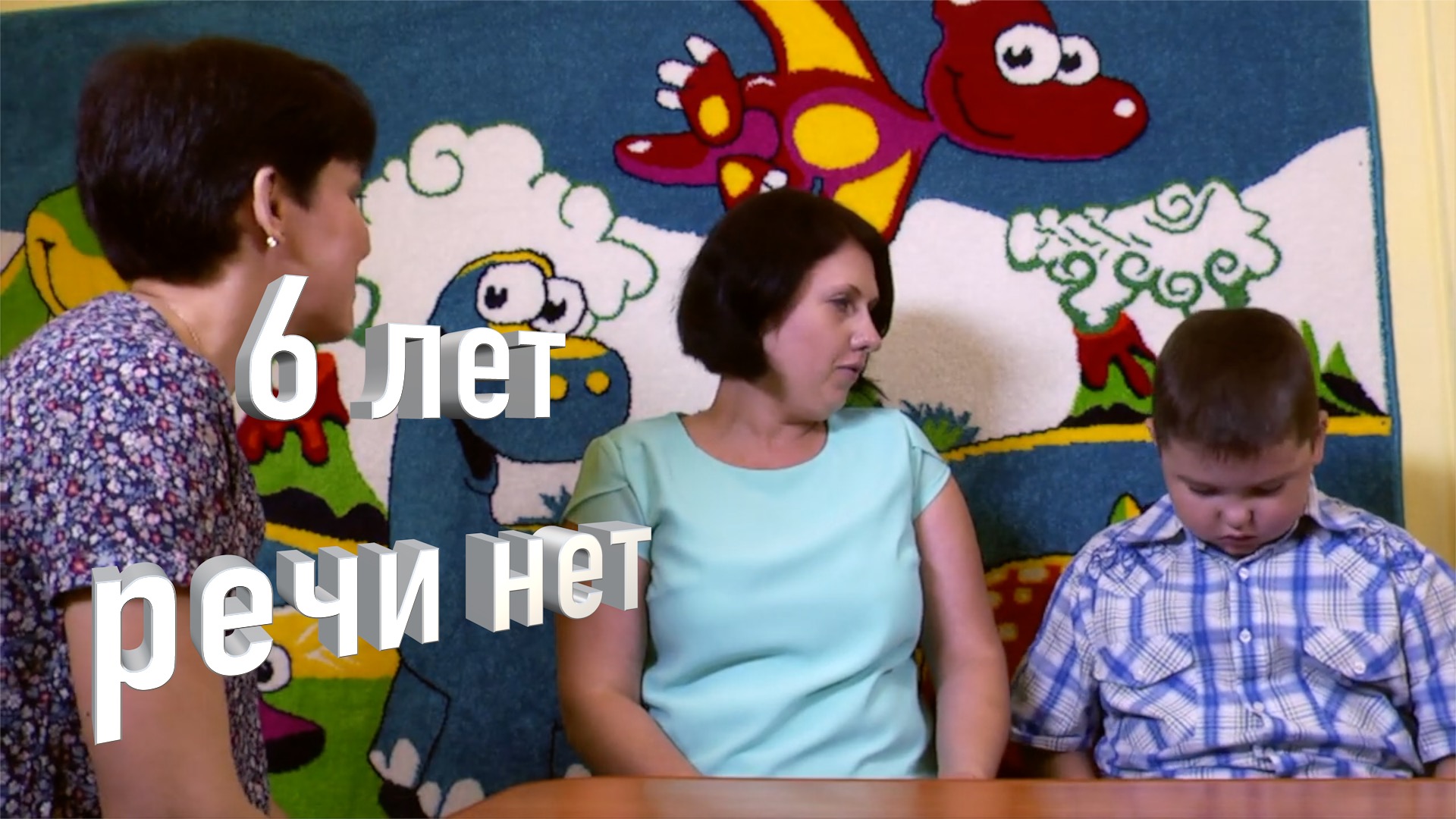 Ребенок не разговаривает в 6 лет | Логопедические упражнения | Моторная алалия пример занятия дома