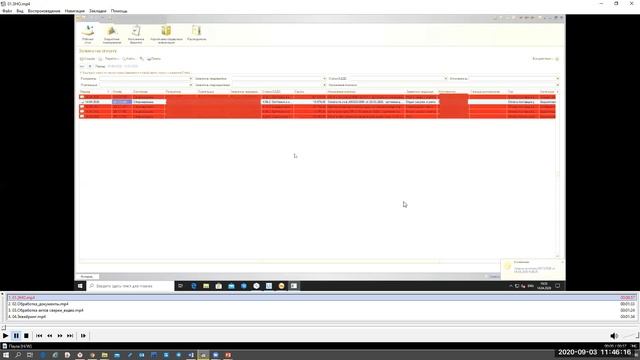 IT-инструменты автоматизации процессов для финансистов (RPA в финансах. Вебинар СПИБА)