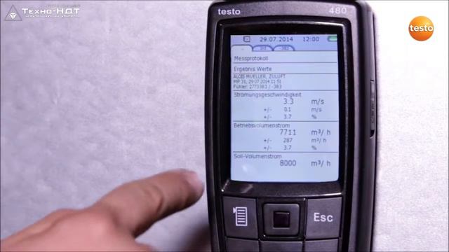 Многофункциональный измерительный прибор Testo 480