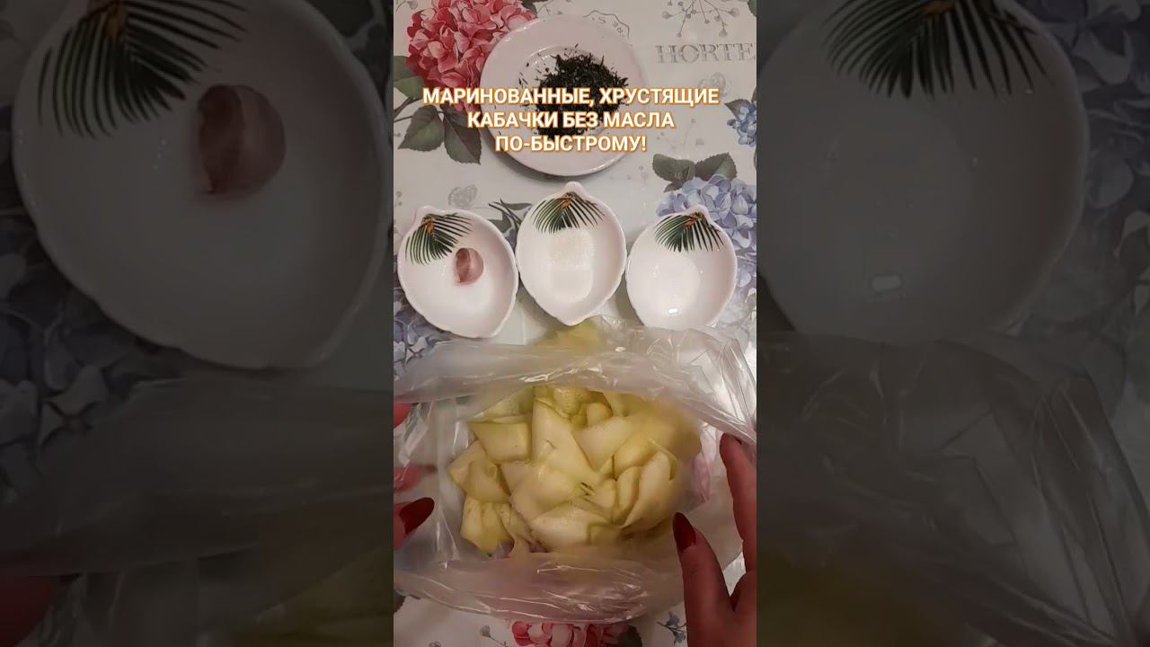 ПРОСТЫЕ РЕЦЕПТЫ НА КАЖДЫЙ ДЕНЬ! ПОДПИСЫВАЙТЕСЬ.