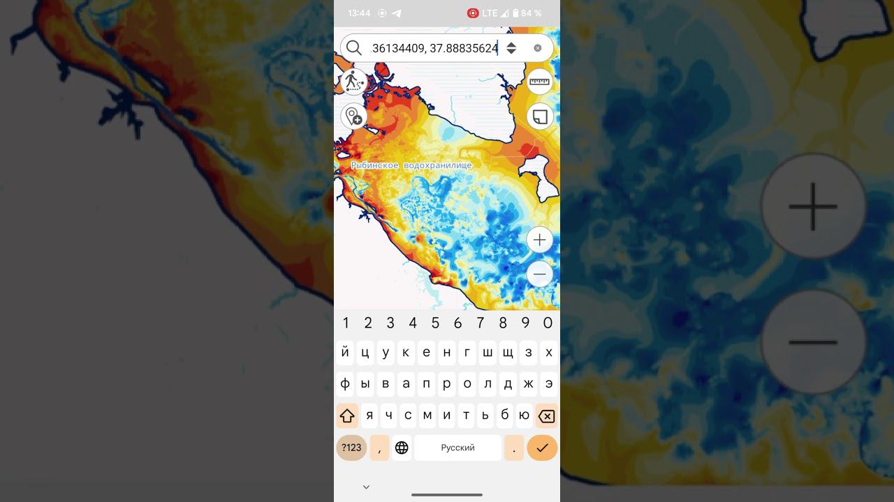 Как найти место на карте по координатам — на примере карты глубин Рыбинского водохранилища
