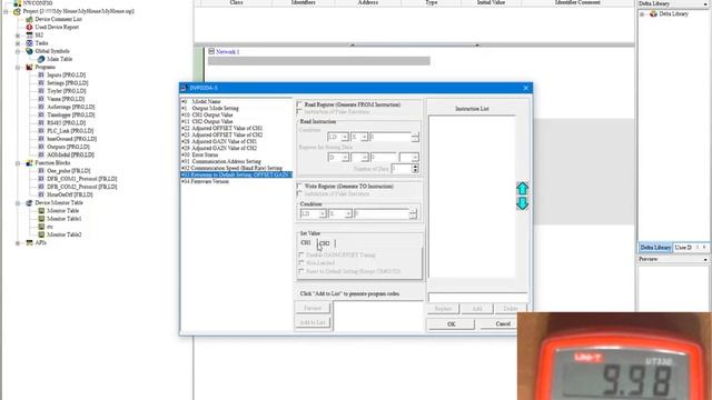 Настройка аналогового модуля DVP 02DA