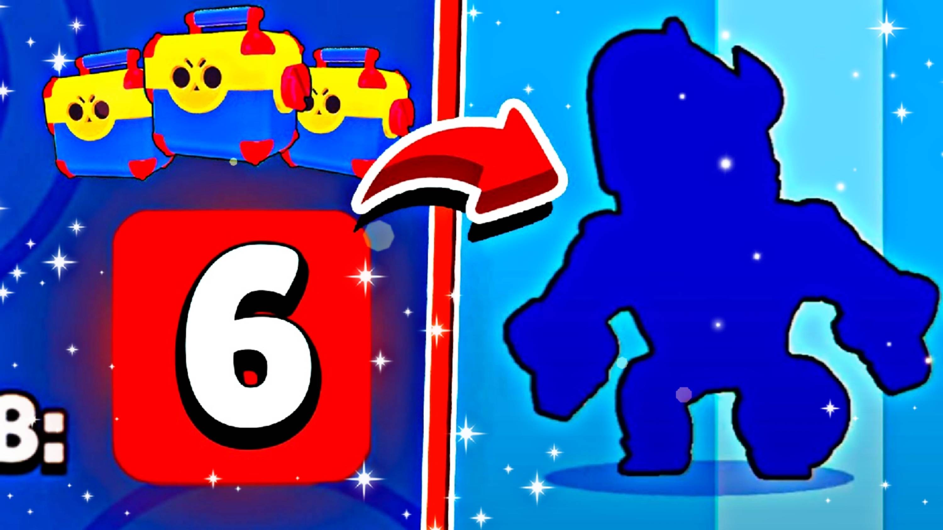 Первый В Мире *ВЫБИЛ* Берри 😱 В Brawl Stars