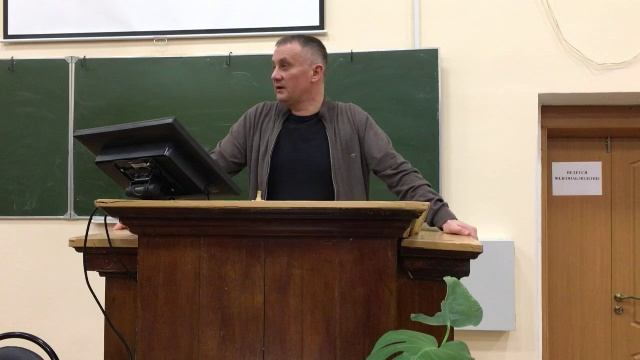 Лекция  "Аффективные расстройства", 2016