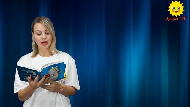 Сериал Муха Серия 7