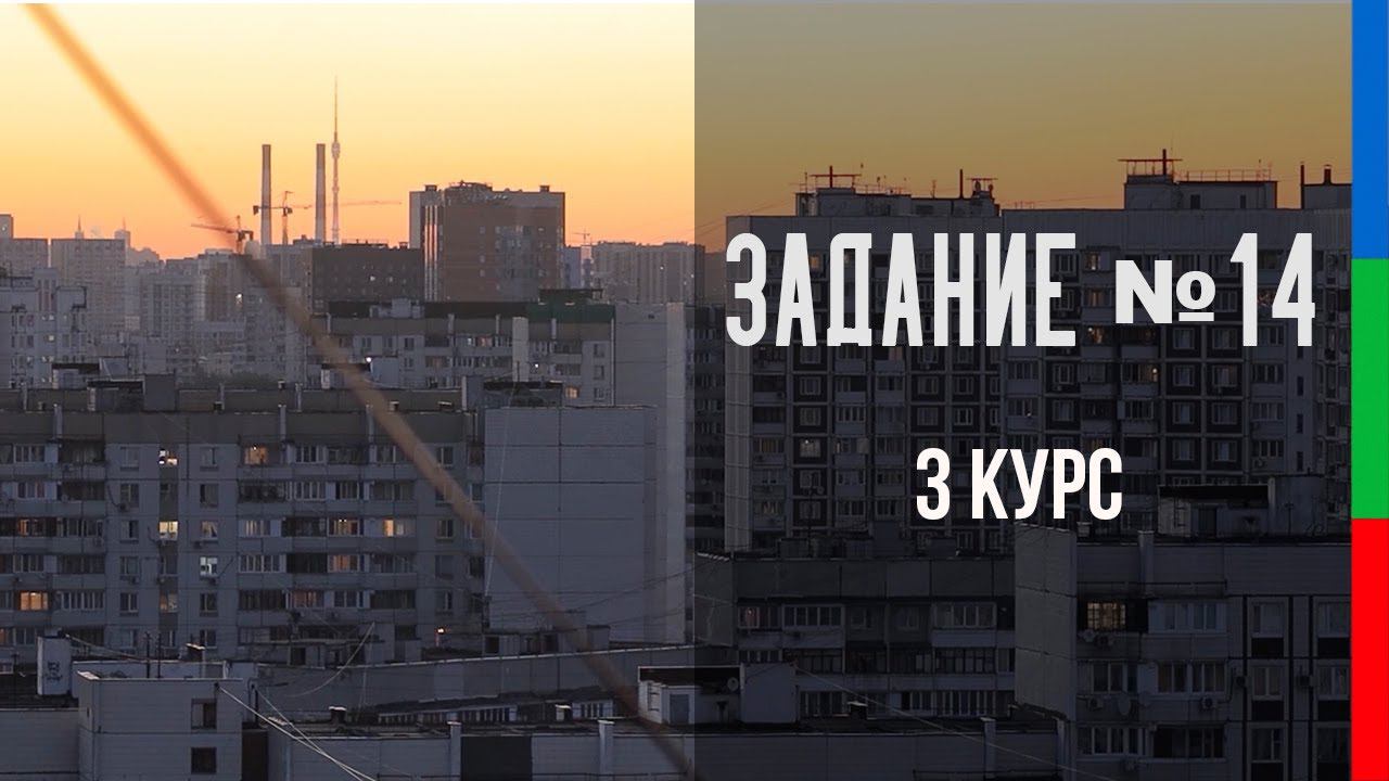 ДО32 Карецкий Настроенческий этюд