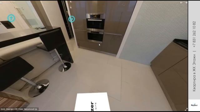 Виртуальный тур по квартире в ЖК Этажи