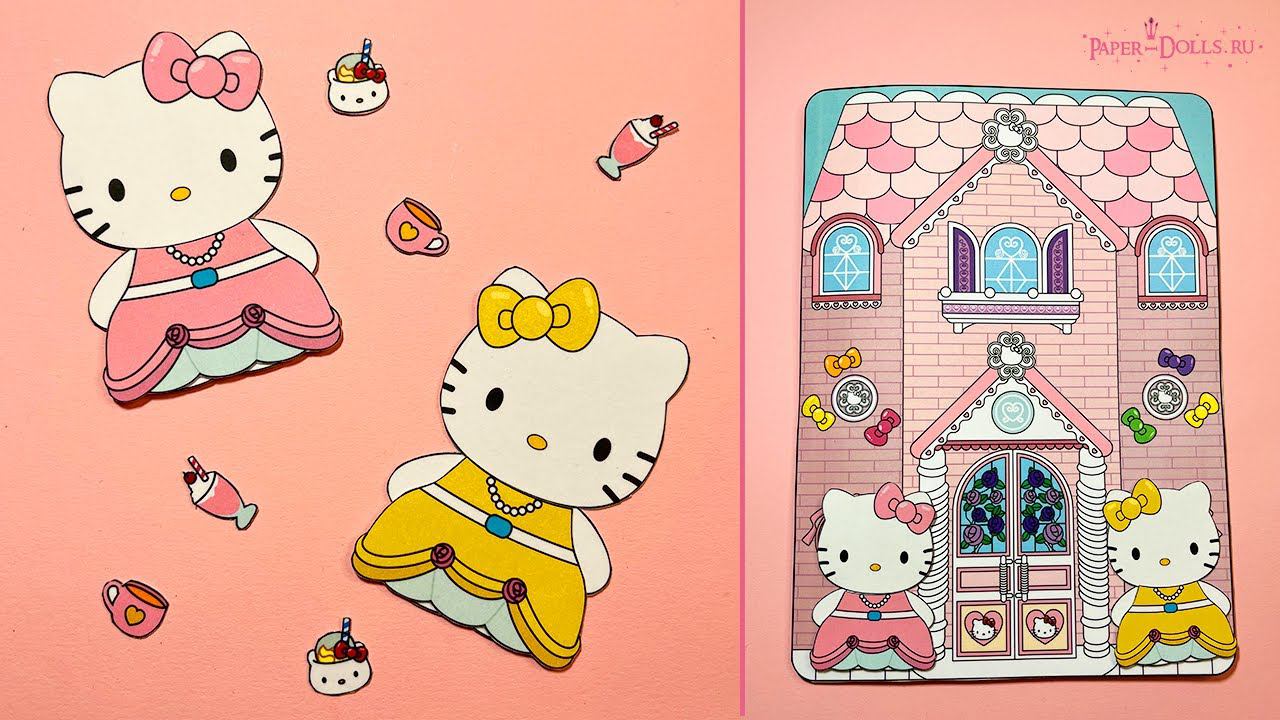 Бумажная кукла Хеллоу Китти с домиком  в альбоме