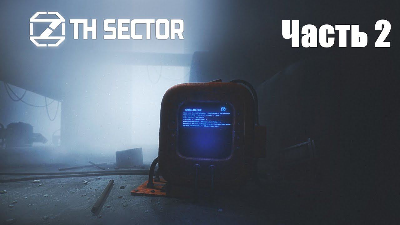 Прохождение 7th Sector. Часть 2. Финал. Запись стрима.