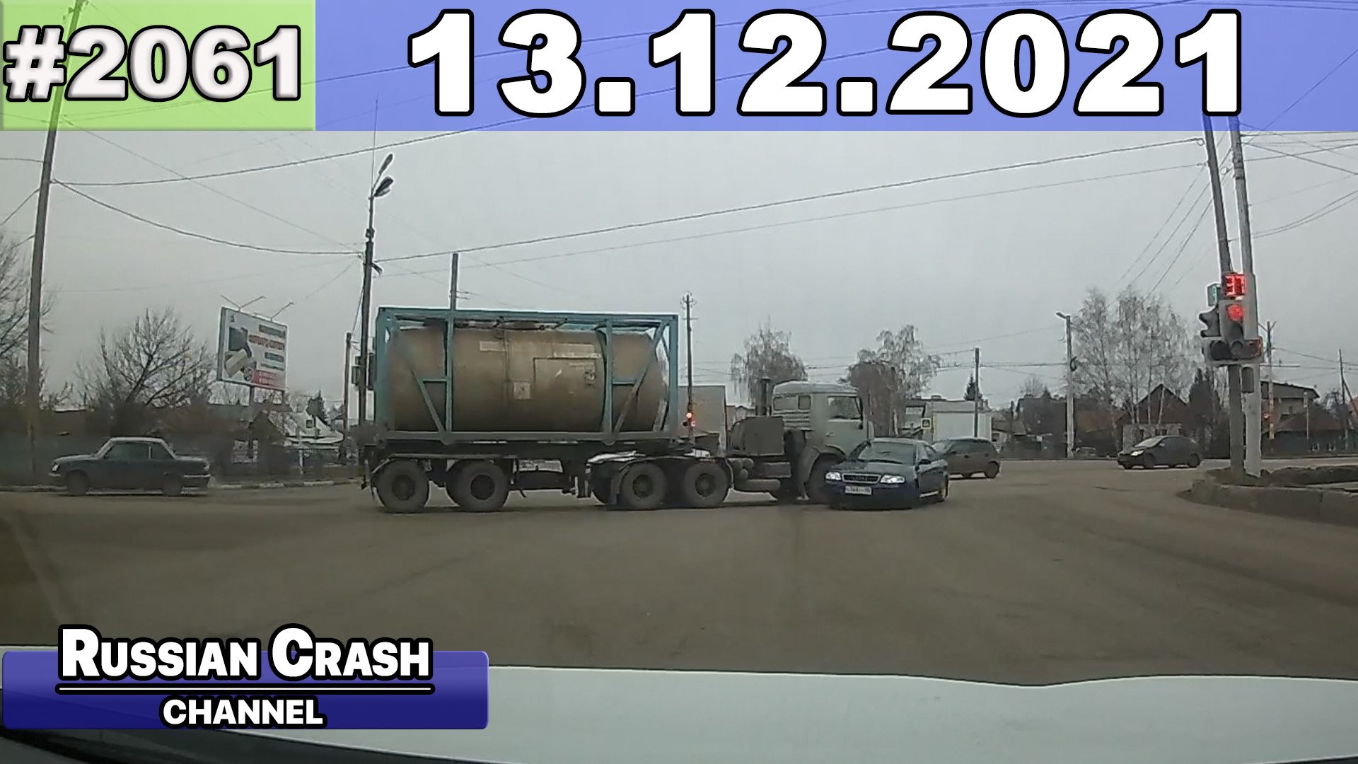 ДТП. Подборка на видеорегистратор за 13.12.2021 Декабрь 2021