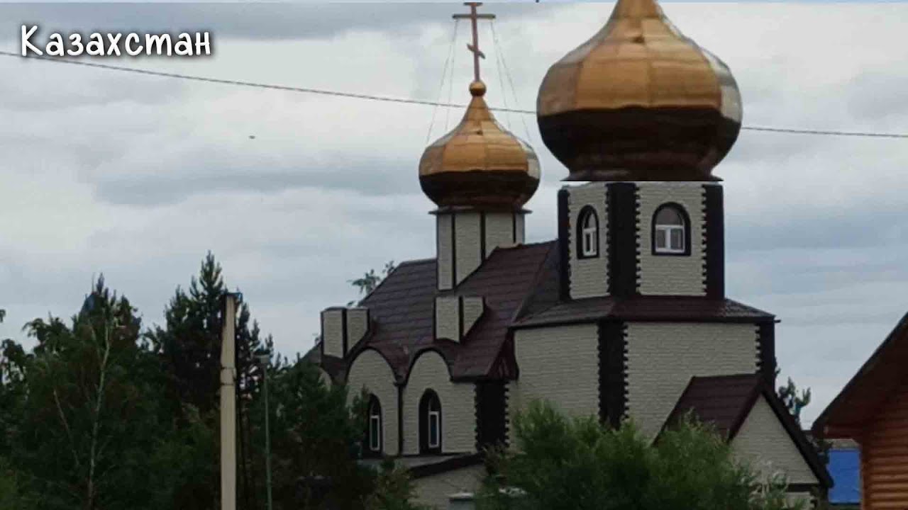 Казахстан. Куйбышевский. Школа и не только!  Улочки нашего детства. Для тех кто скучает по родине!