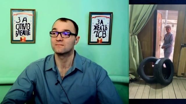 ЖЕНА КУПИЛА РЕЗИНУ.mp4