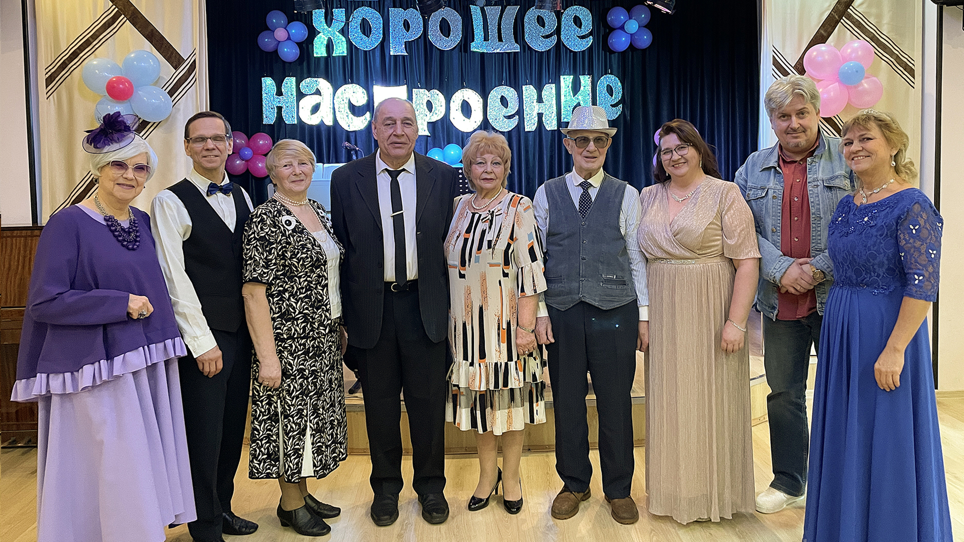 Концерт 7 марта 2024