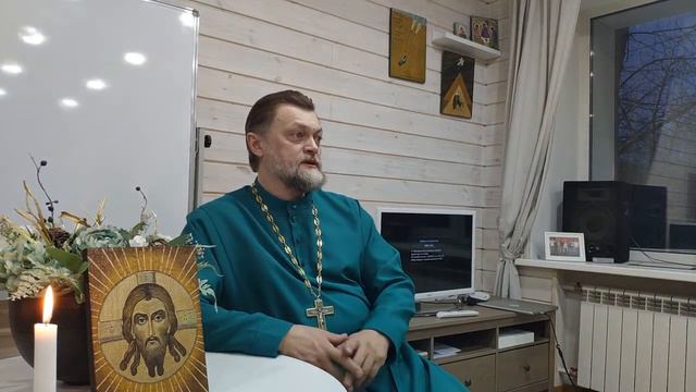 Беседа № 4 из цикла 2020-2021 с о. Максимом Мироновым  с. Зоркальцево. 10.02.2021 г.