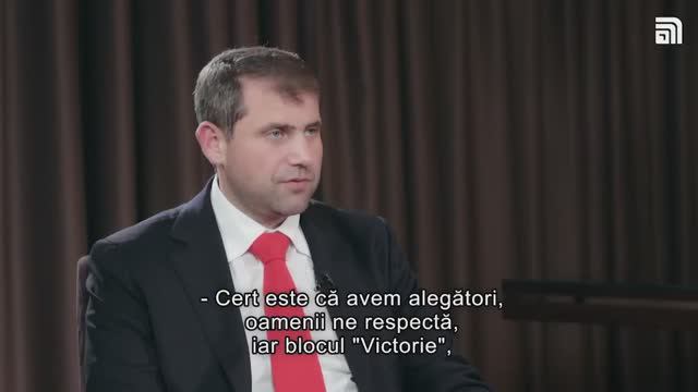 Про блок «Победа»