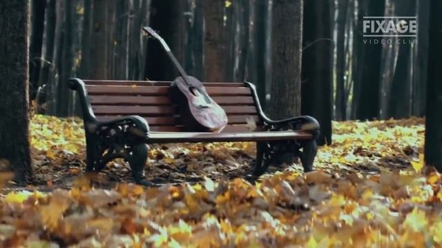 гр. ФИКСАЖ - 'ОСЕНЬ СЕСТРА' (Dance Remix) /2018/