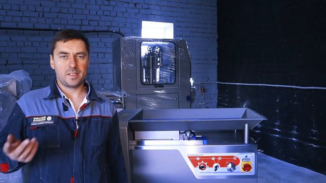 Профессиональный измельчитель мяса (шпигорезка) DicR Сlassic 90 - Обзор