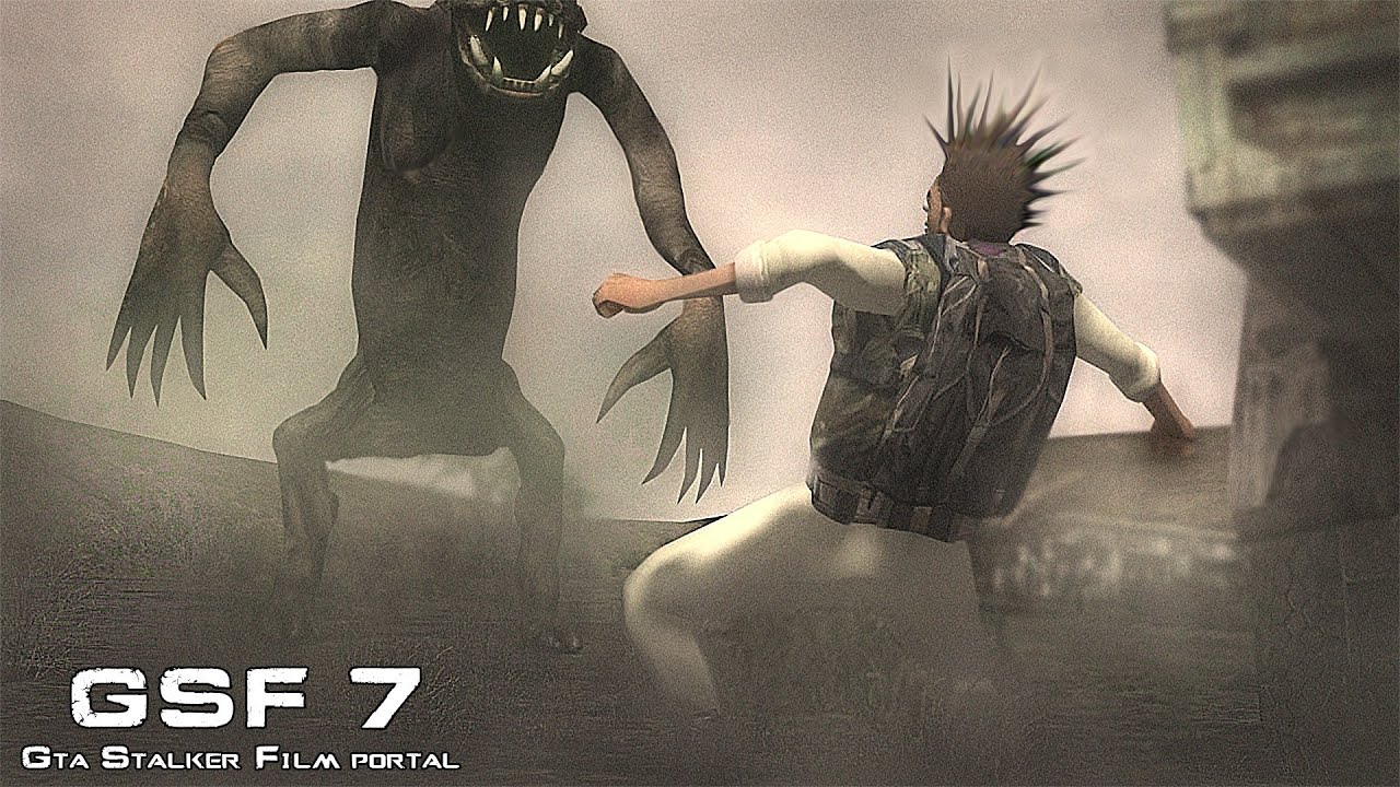GTA S.T.A.L.K.E.R. Фильм Portal 7 Неместный Тип