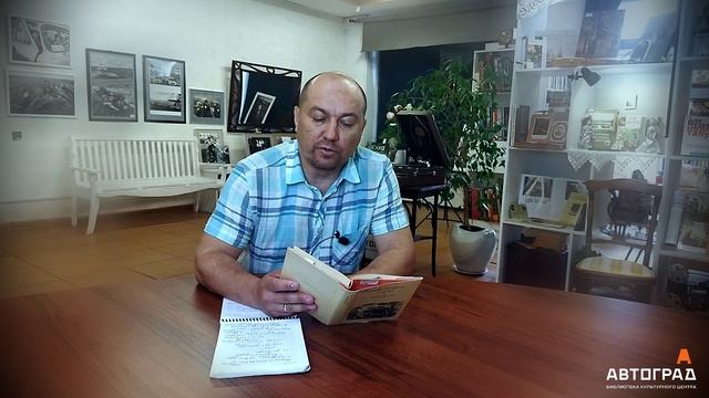 Прочитано лично. Г. Лонгфелло