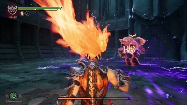 Darksiders III Keepers of the Void - Роаракк(Без урона, уровень сложности апокалипсис)